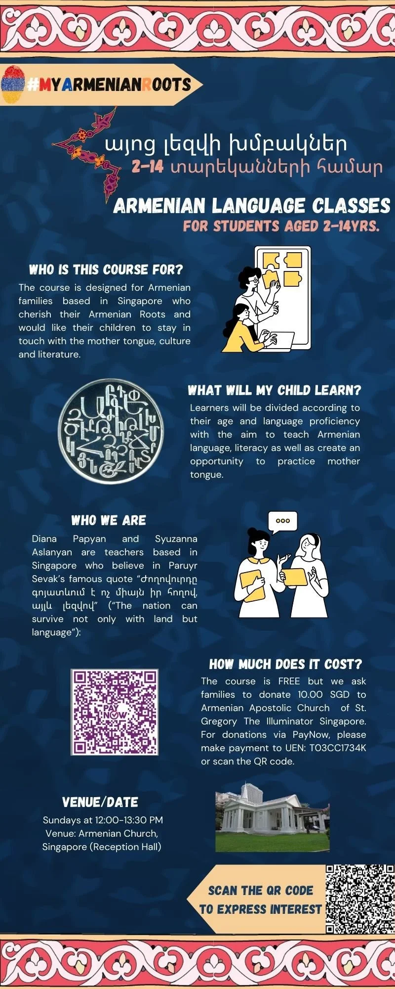 Armenian Language Lessons — Armenian Church Singapore