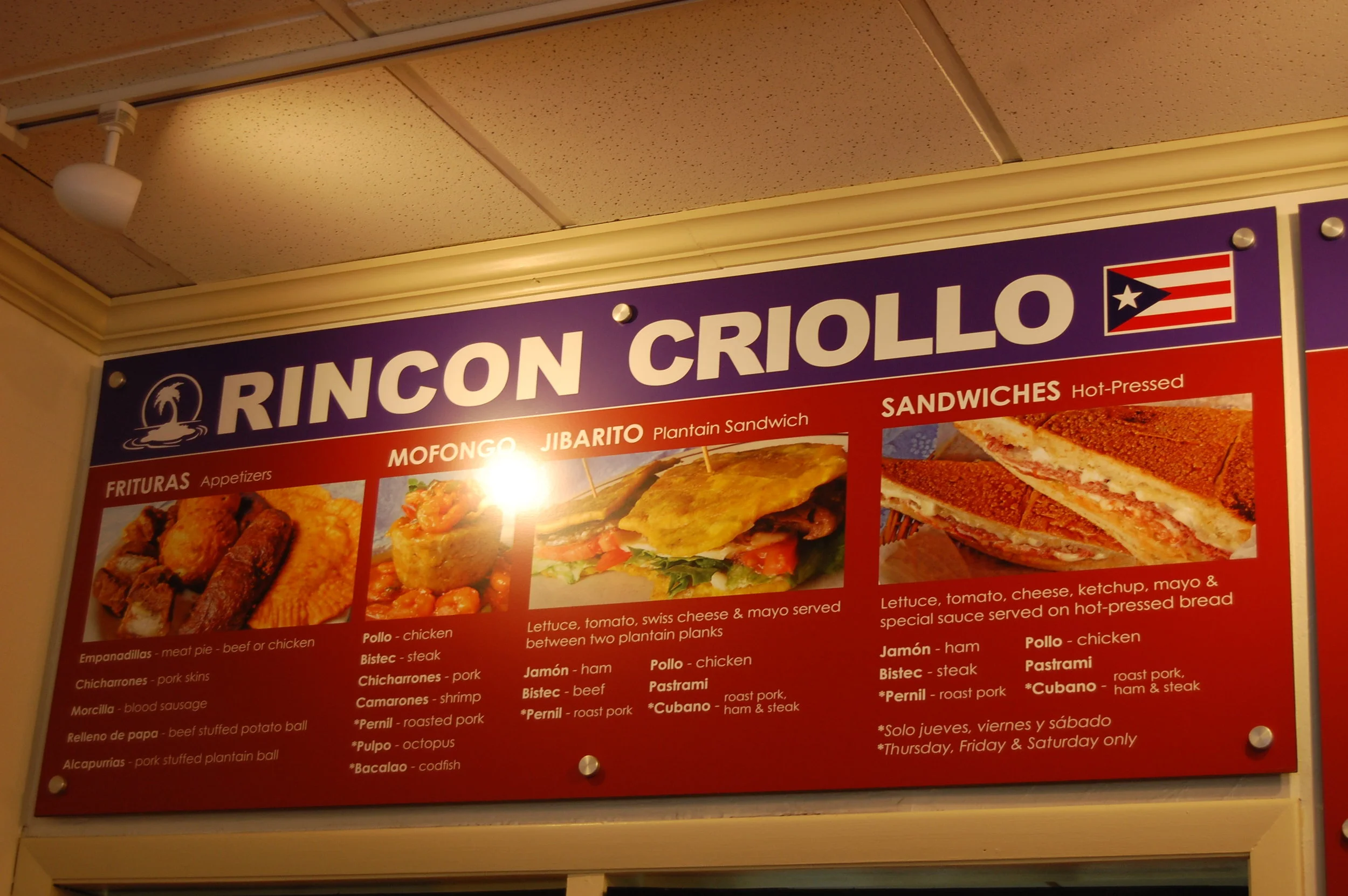 Rincon Criollo