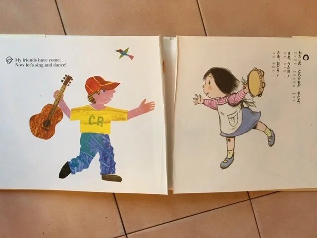 My Dual-Language Book Collection – Kat Mango