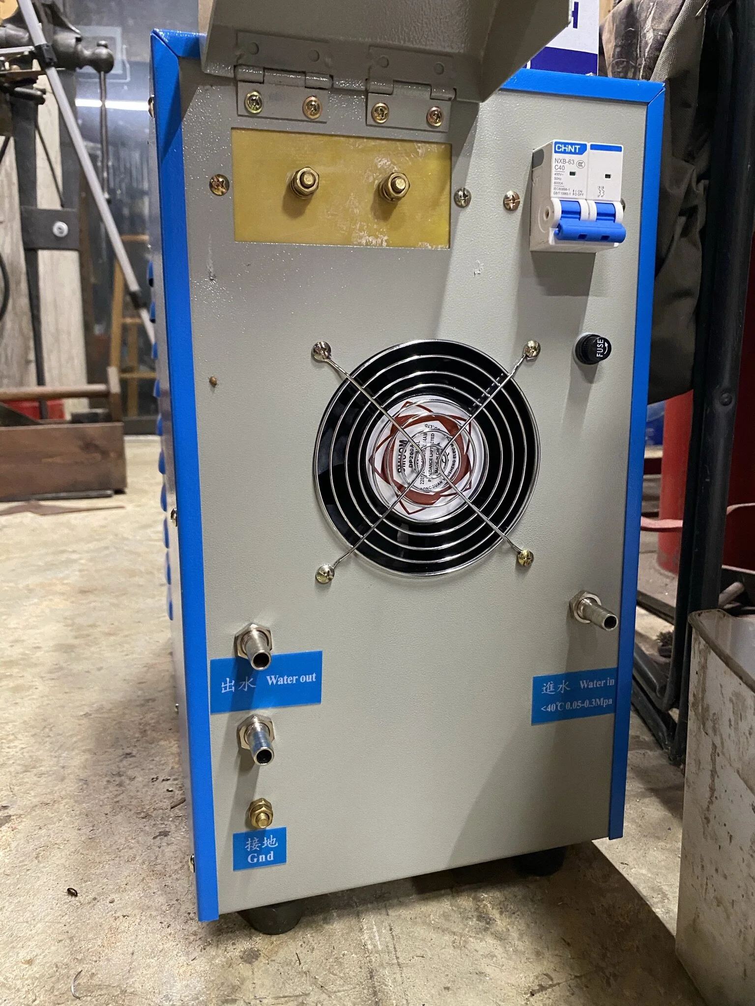 Induction Forge — Melton Forge Works - DerekMelton.com