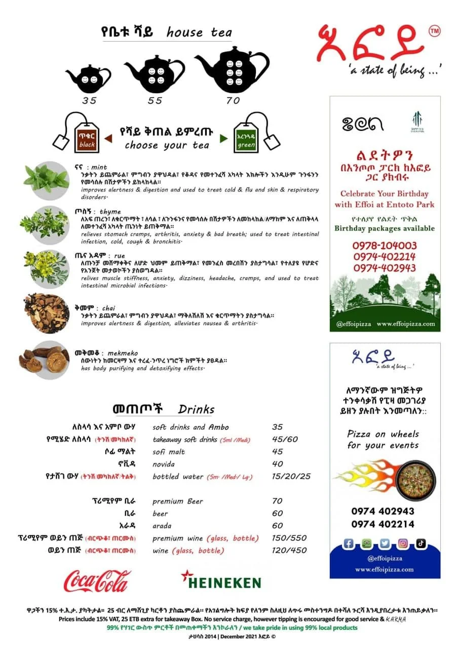 Menu — Effoi Pizza
