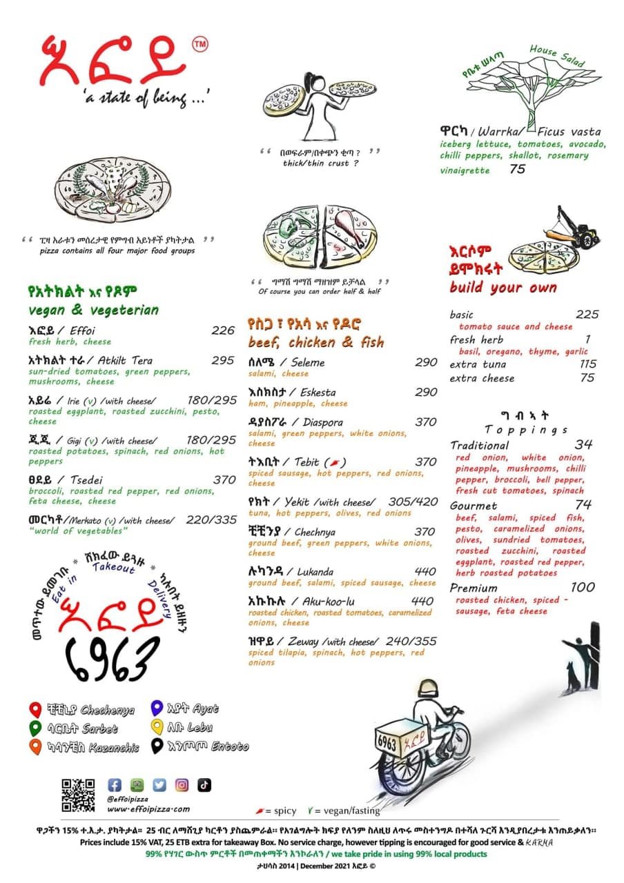 Menu — Effoi Pizza