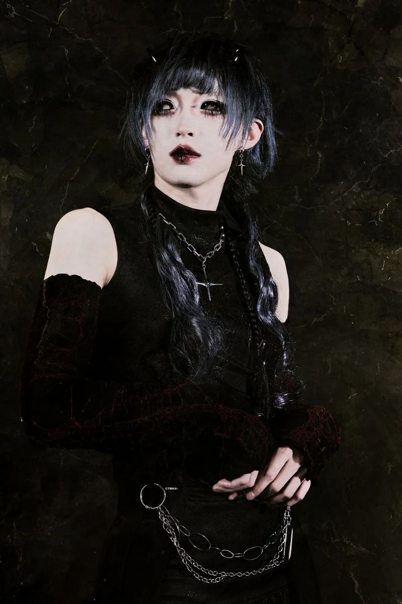 About and Discography — Madmans Esprit