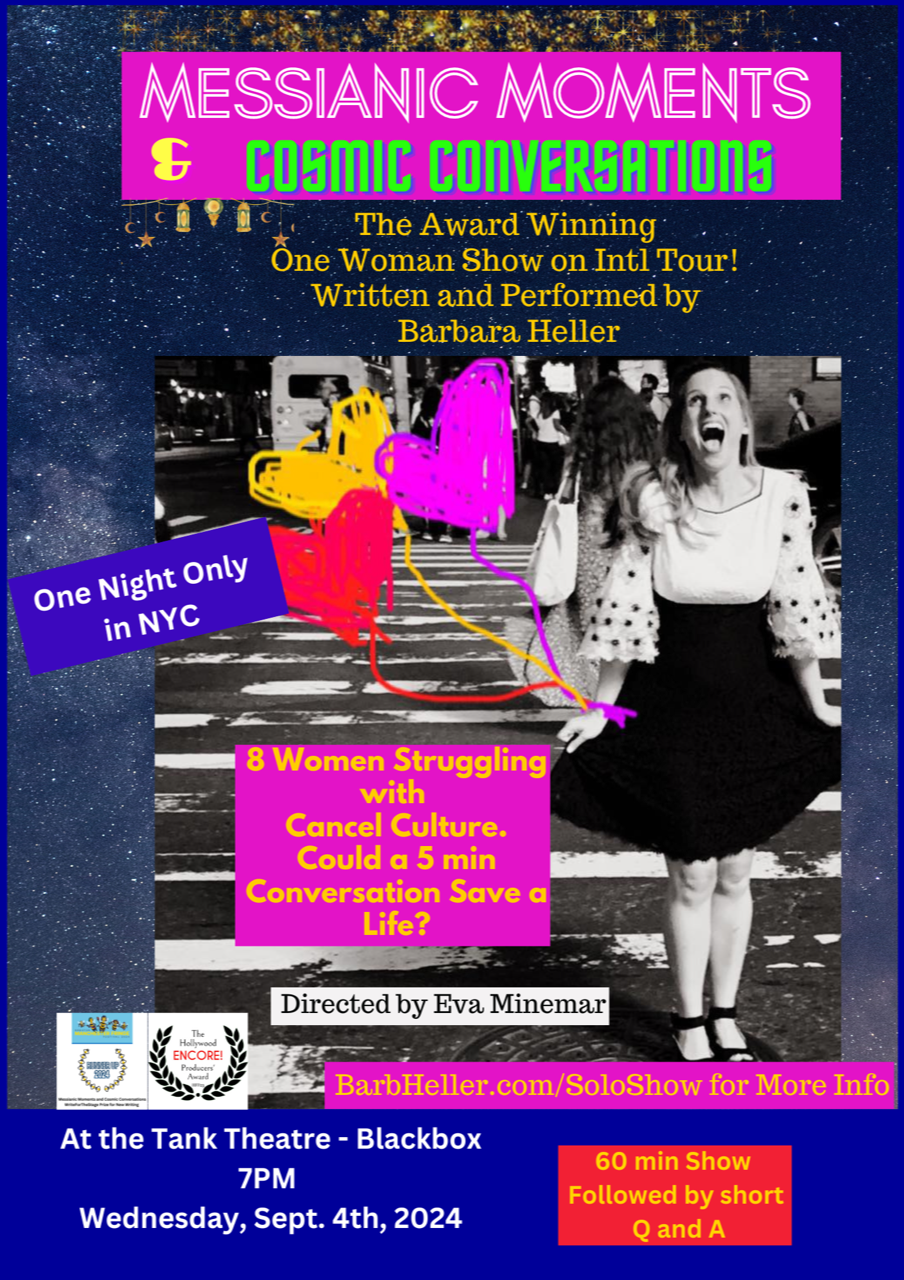 Tank Calendar — The Tank