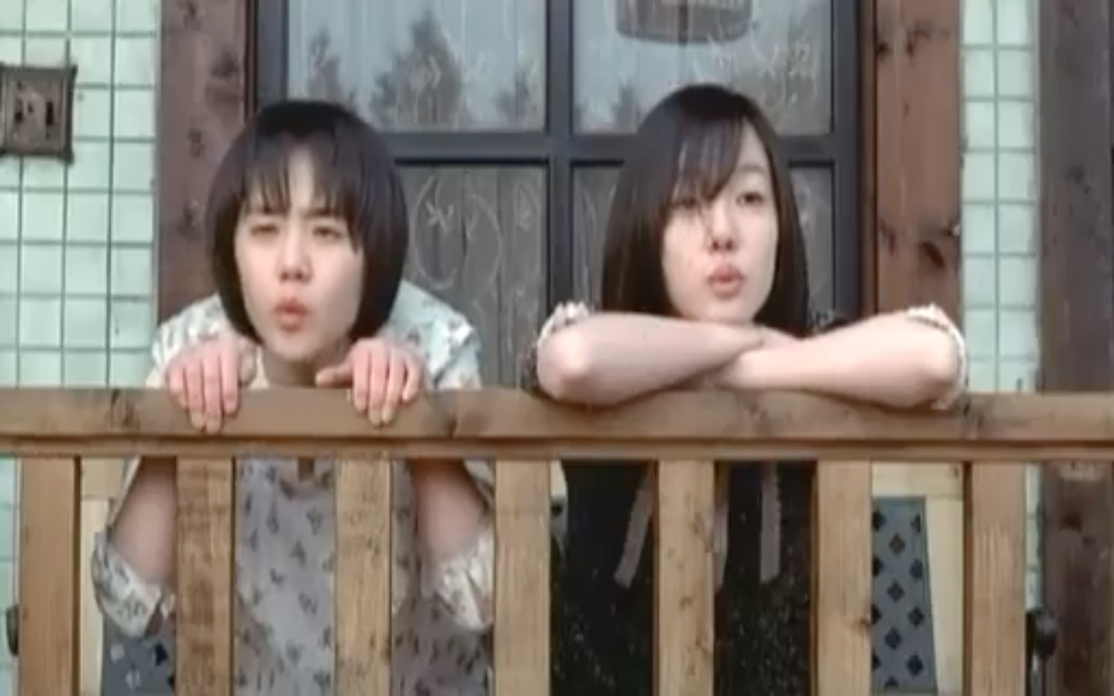 A Tale of Two Sisters Review — wine and a kdrama
