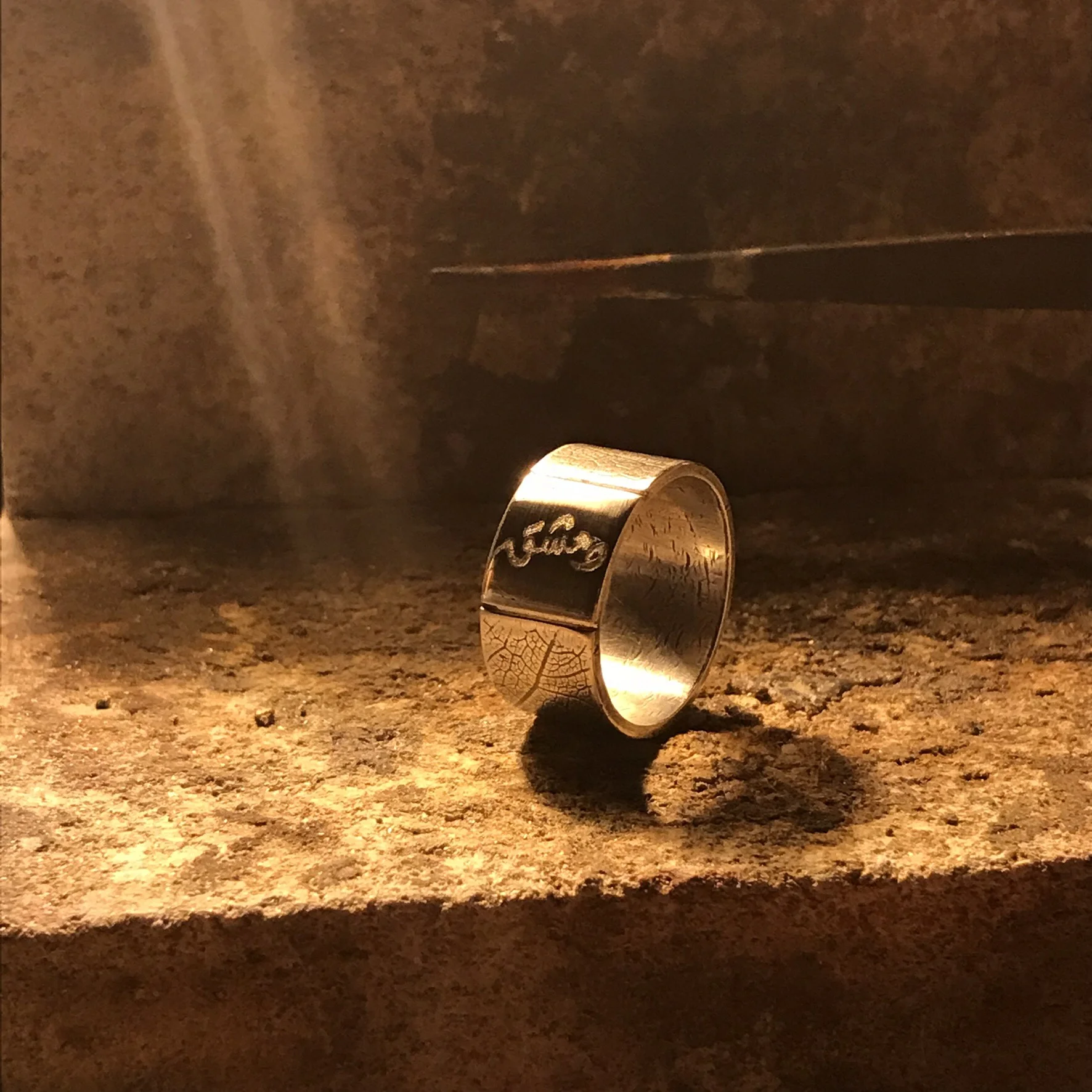 Road From Damascus Jewellery