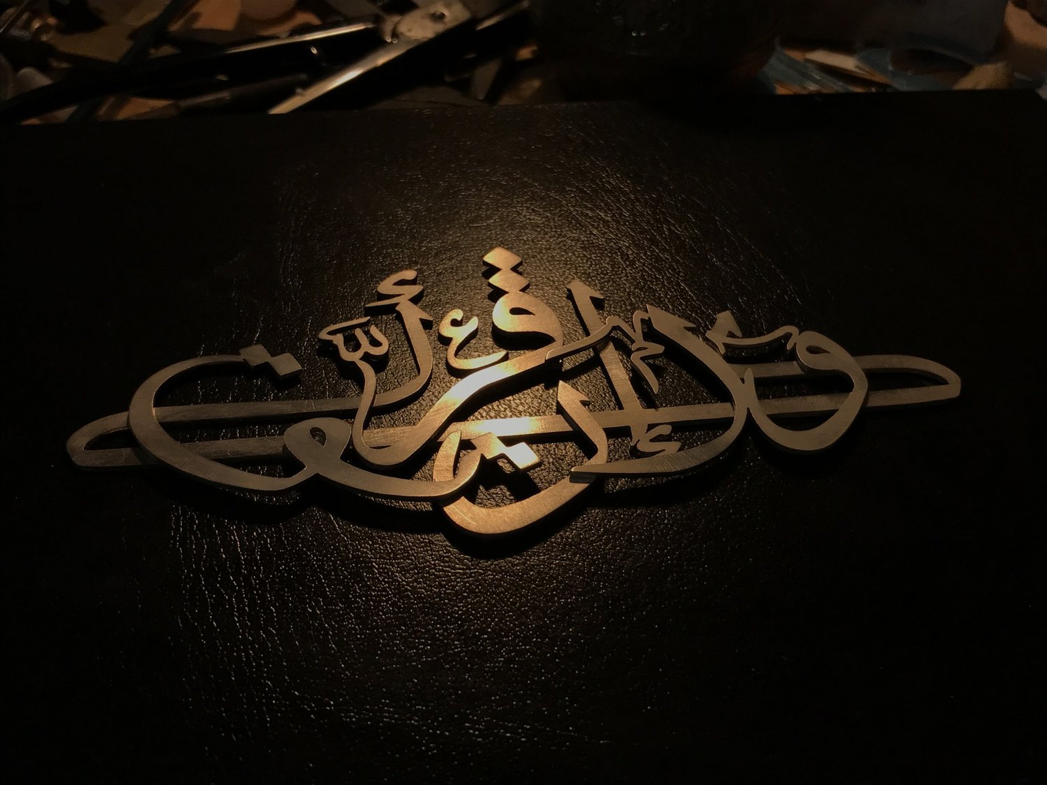 Road From Damascus Jewellery