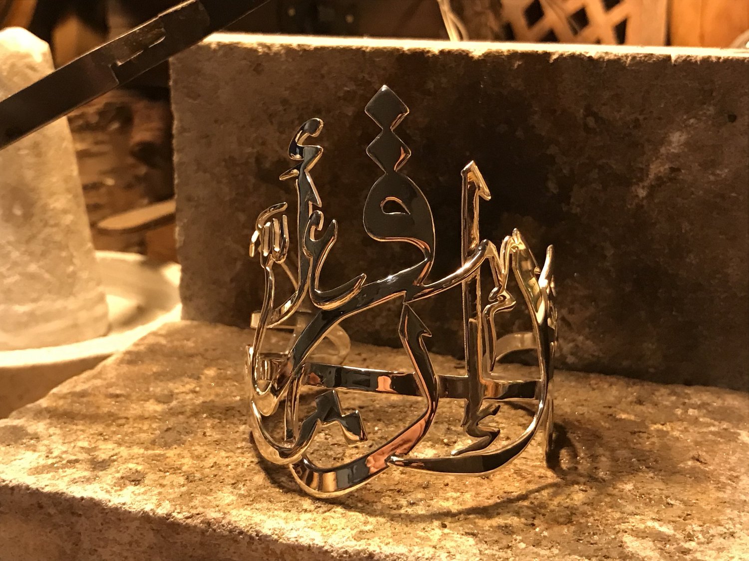 Road From Damascus Jewellery