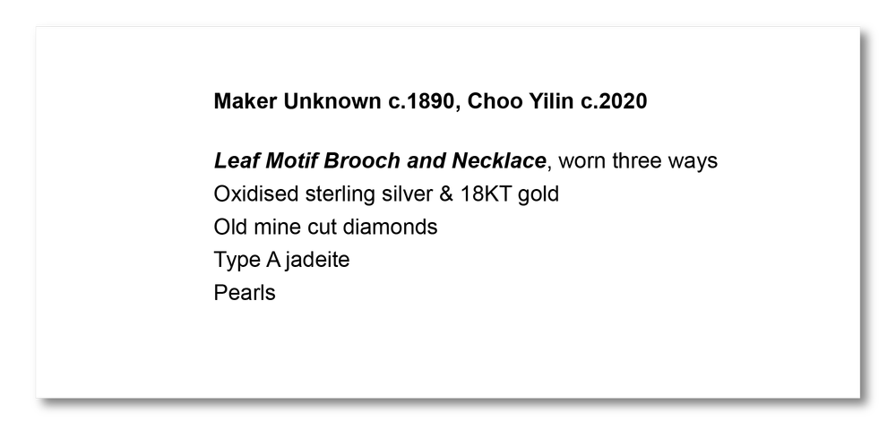 Blog - The Choo Yilin Insider — The Estate Collection Vol. 1 - Leaf ...