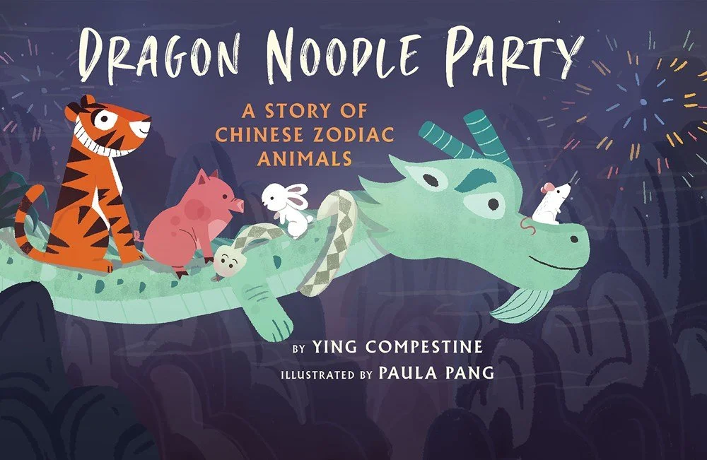 List of 14 of the Best New Kids’ Books about Lunar New Year, Chinese ...