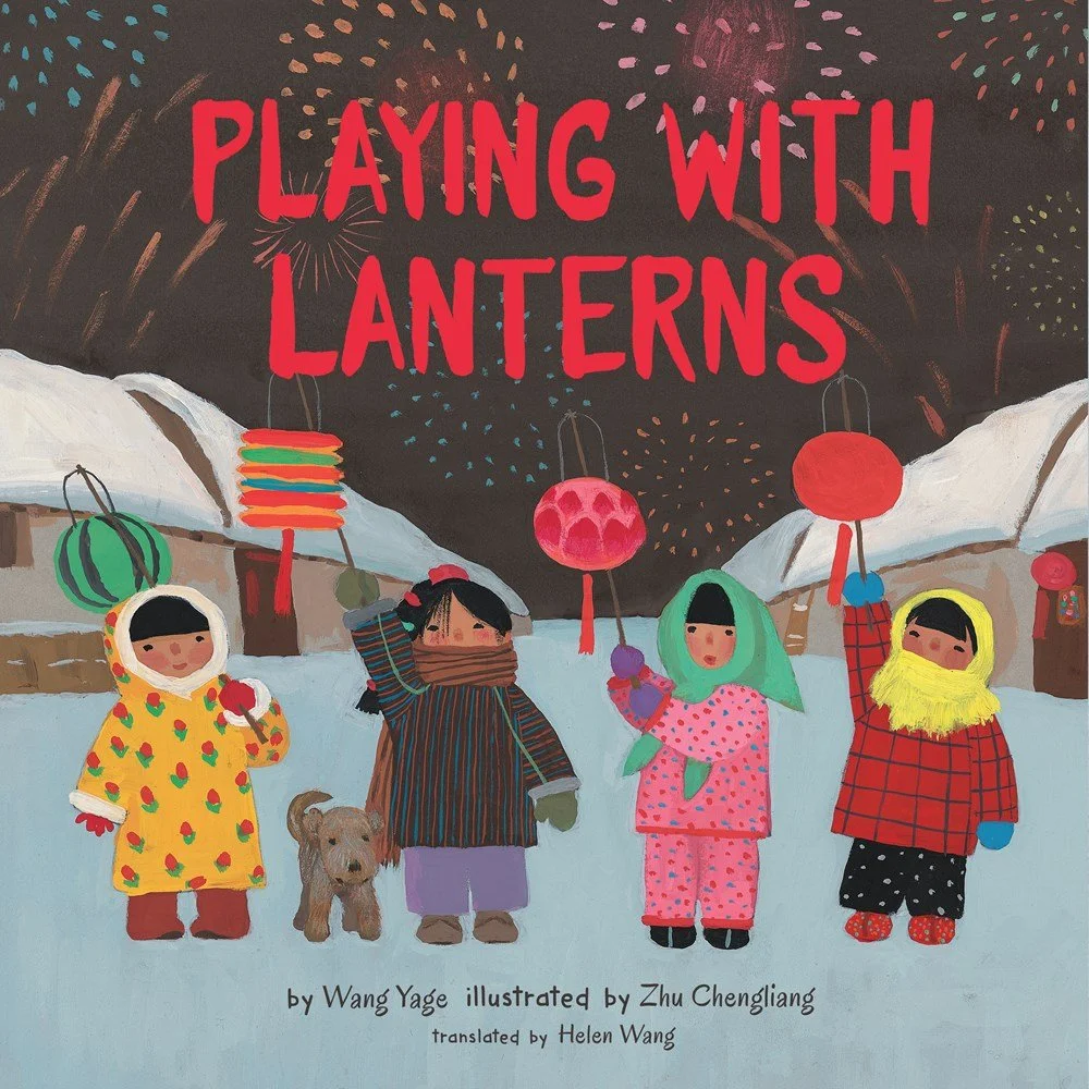 List of 14 of the Best New Kids’ Books about Lunar New Year, Chinese ...