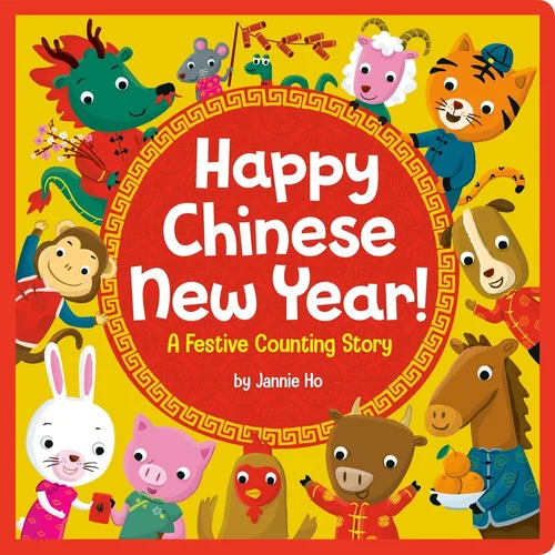 List of 14 of the Best New Kids’ Books about Lunar New Year, Chinese ...