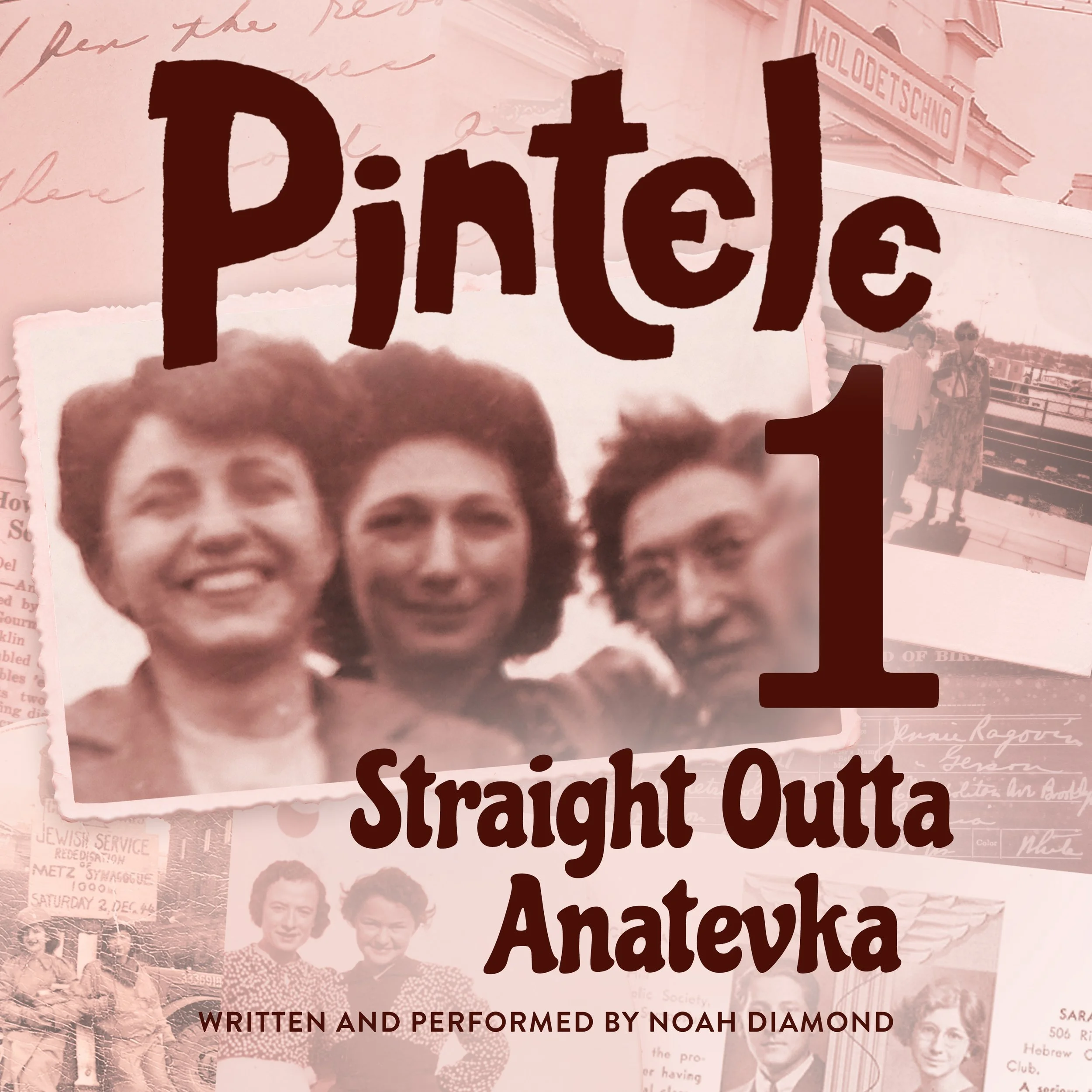 Pintele