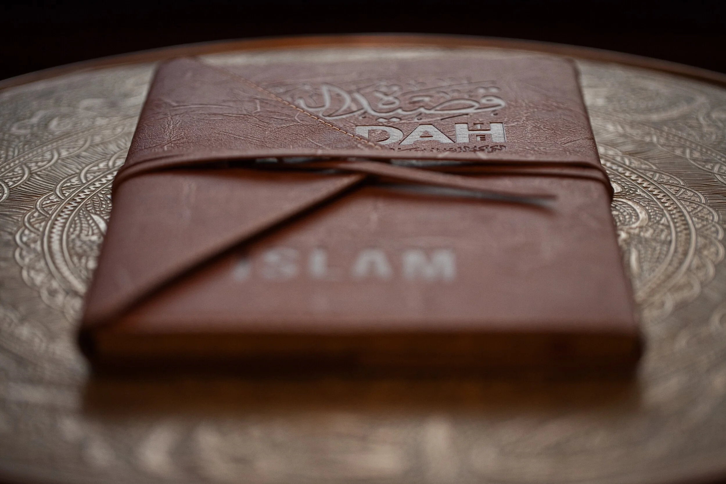 An Introduction to Qasidah Burdah: The Most Famous Poem in the World ...