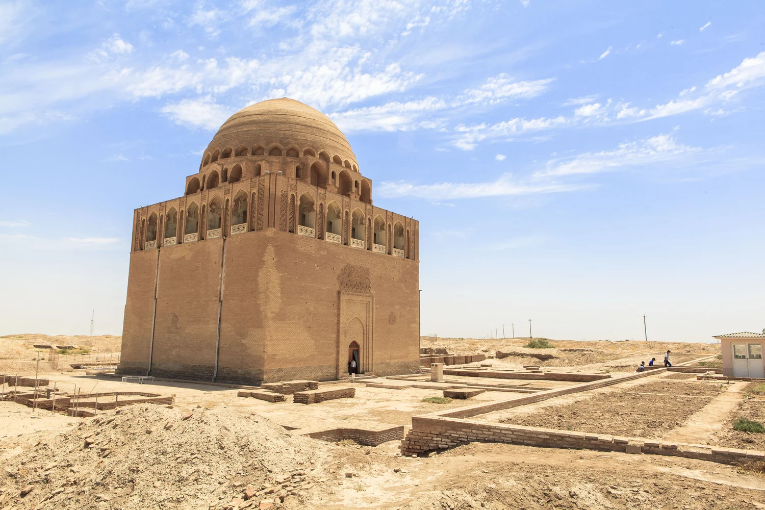 Imam al-Tirmidhi: A Biography — Imam Ghazali Institute