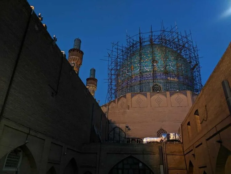 Imam al-Ghazali: A Biography — Imam Ghazali Institute