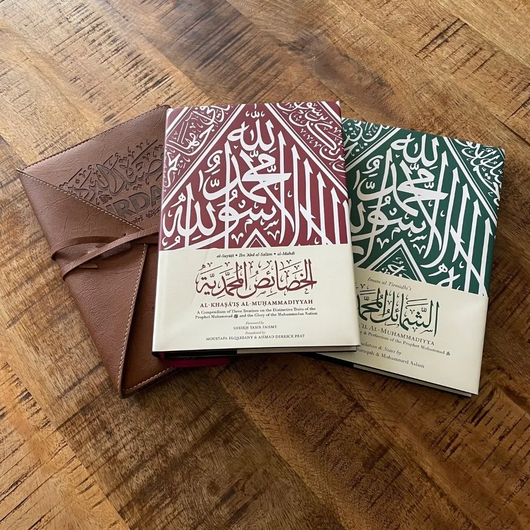 The Khasa’is: An Introduction to the Unique Characteristics of the ...