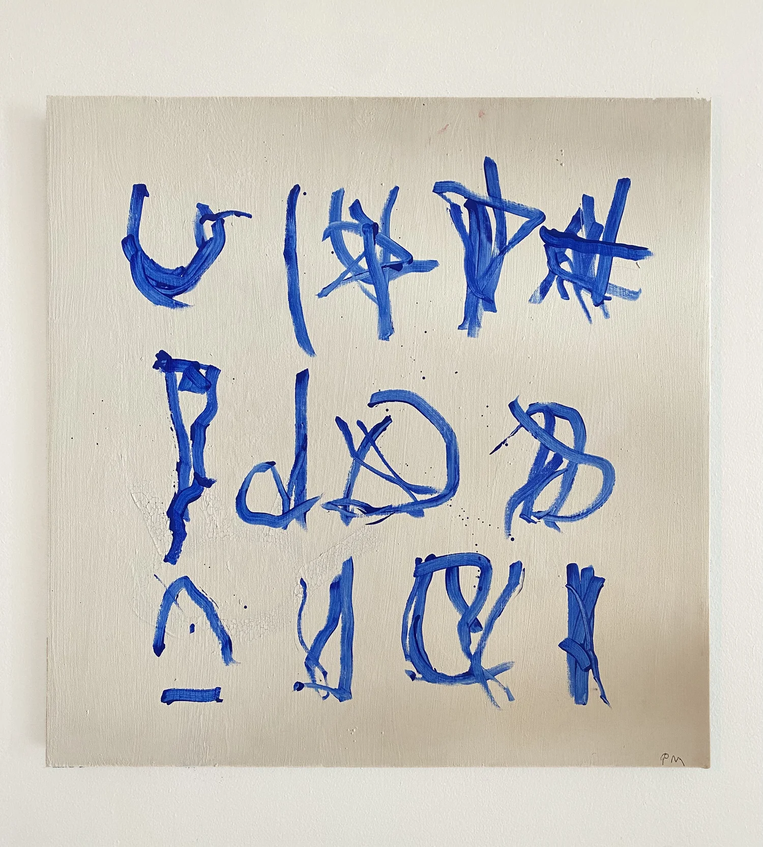 Artwork — Peter Mendelsund