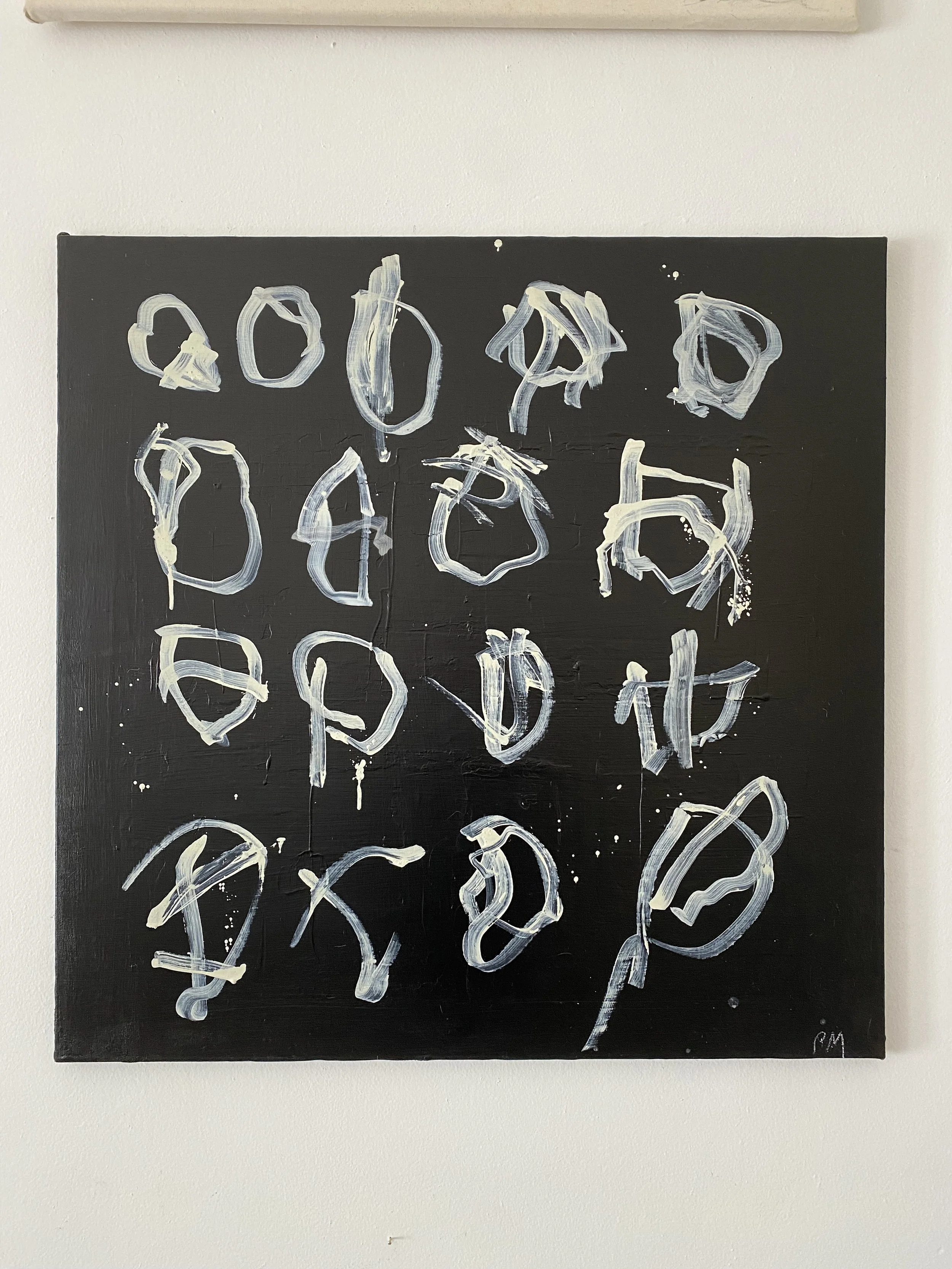 Artwork — Peter Mendelsund