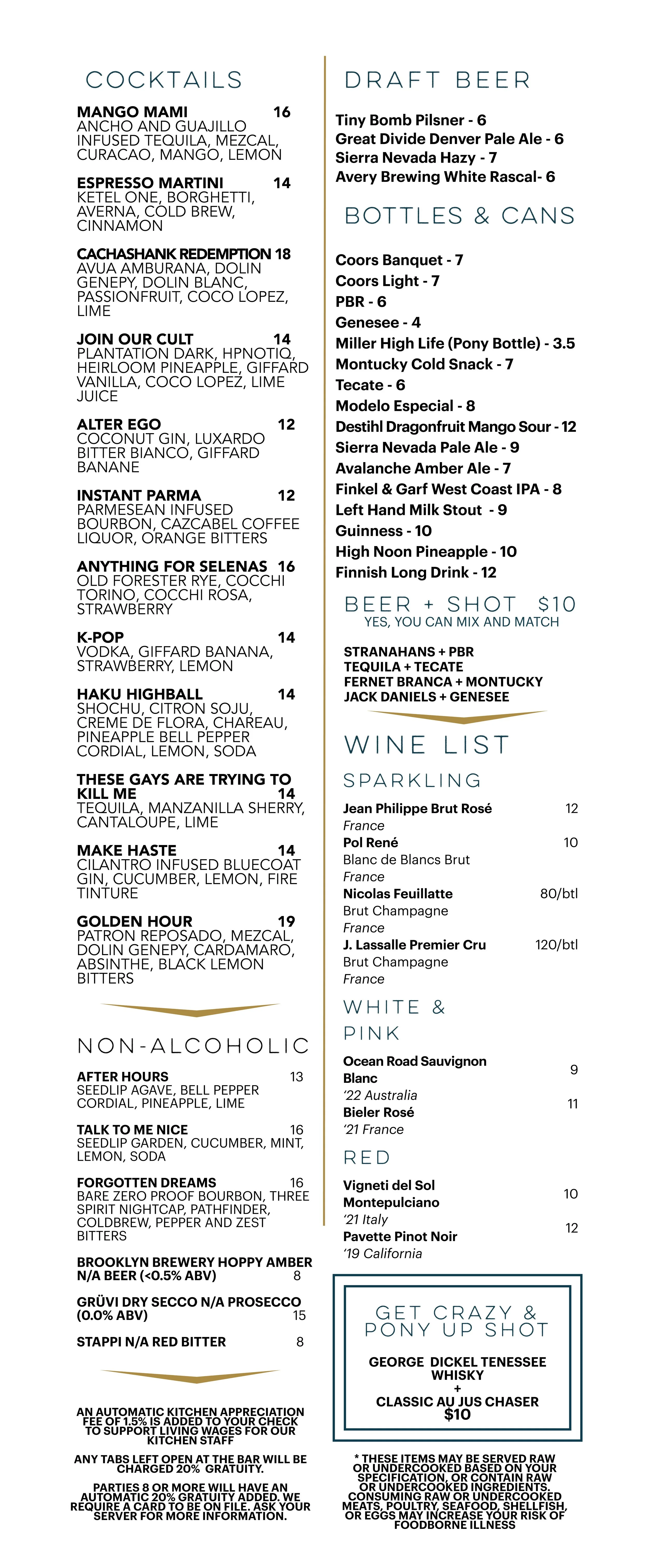 QR Code menu — PONY UP