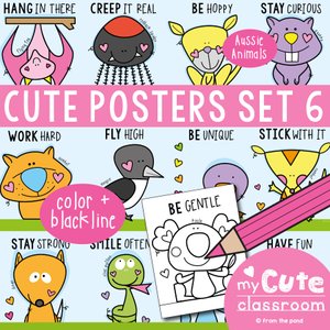 Cute Classroom Posters — From the Pond