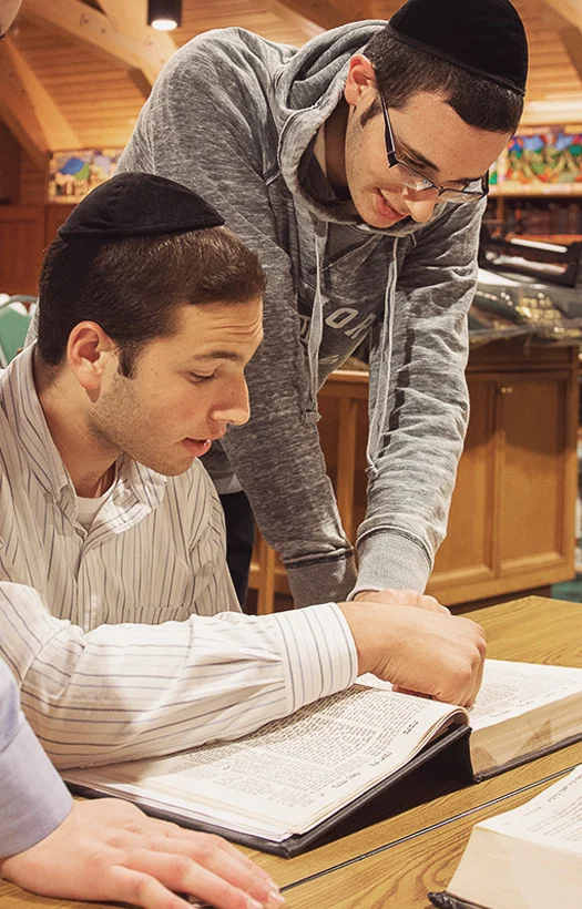 Bais Medrash — WITS Yeshiva