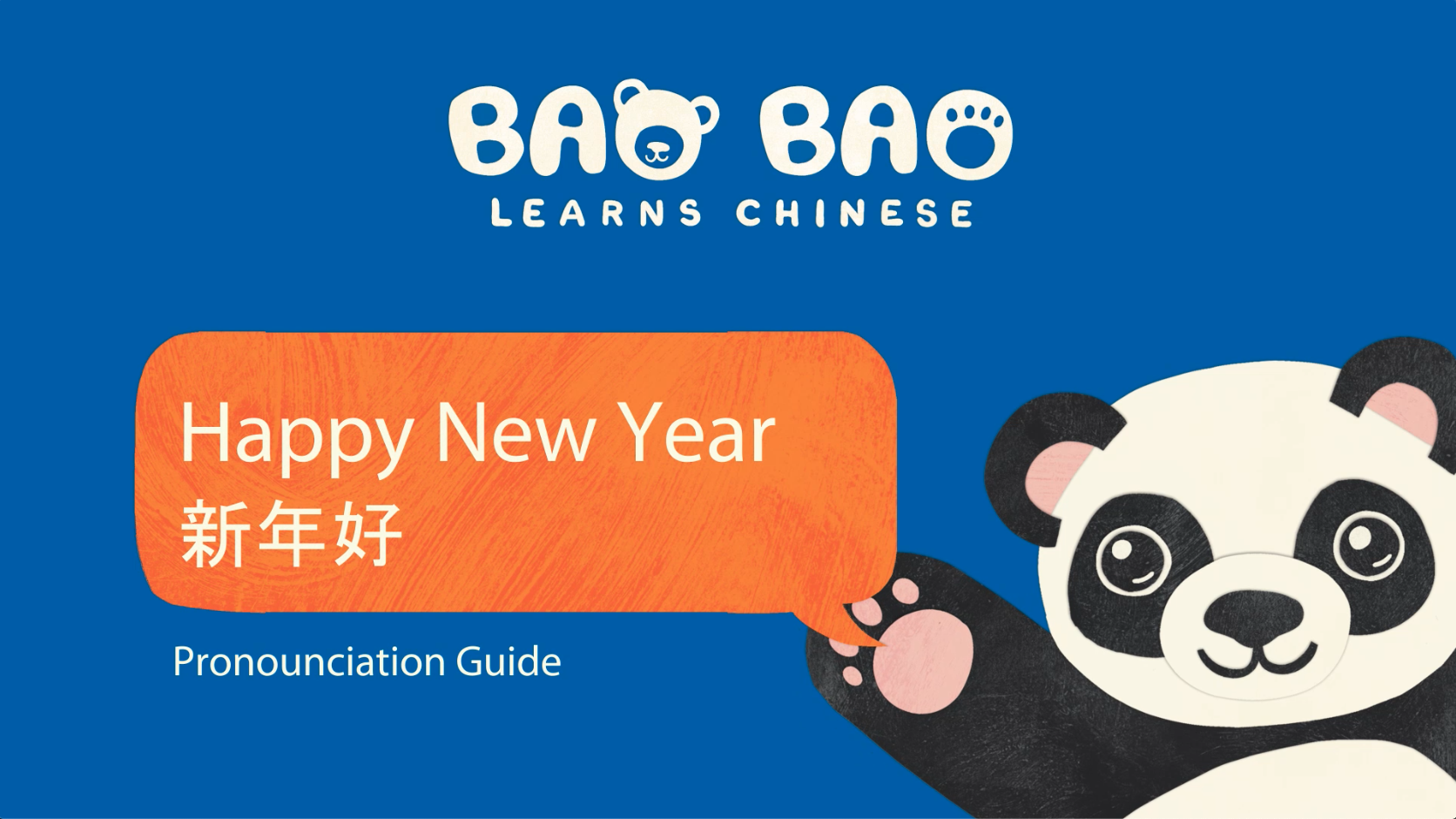 Pronunciation — Bao Bao Learns Chinese