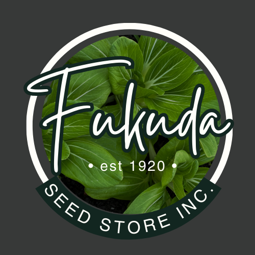 Fukuda Seed Store