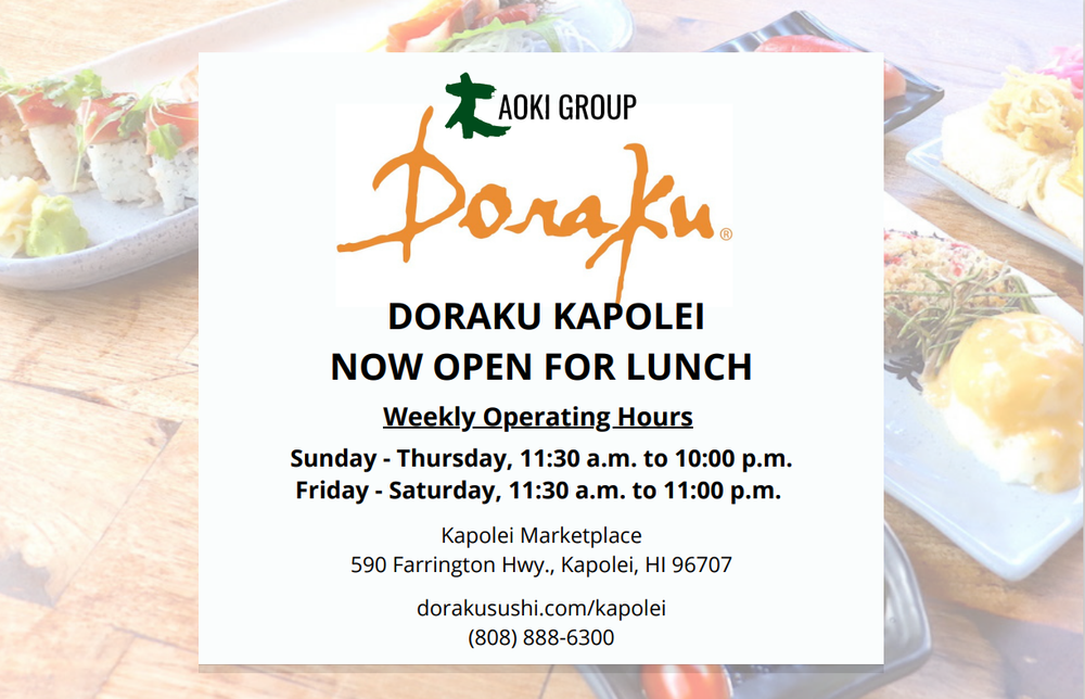 Doraku Sushi — Kapolei Marketplace