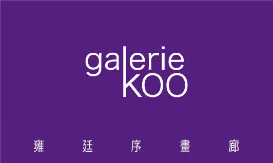 Joe Li 李紹忠 artworks — Galerie Koo | 雍廷序畫廊