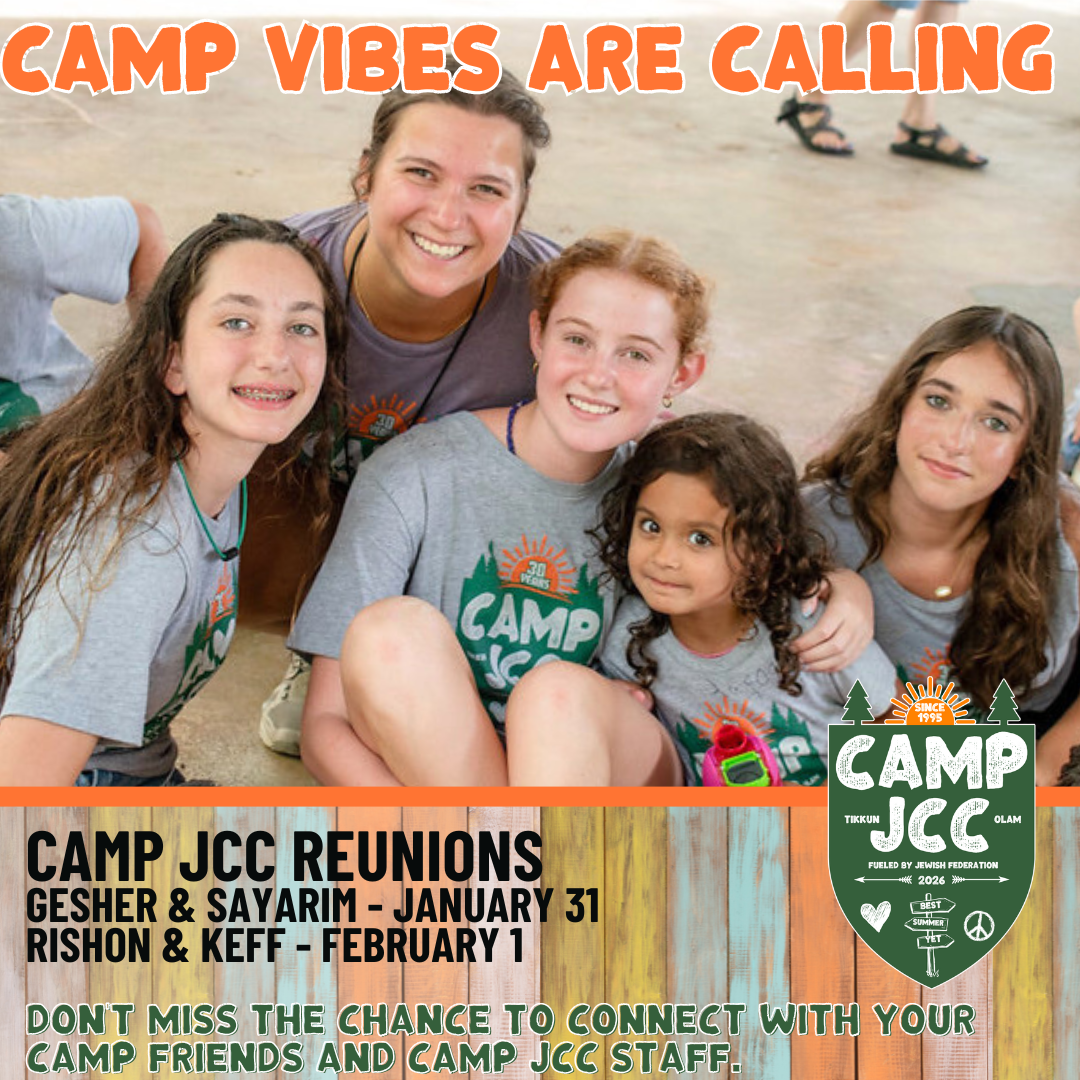Camp JCC Gesher & Sayarim Reunion — JEWISH FEDERATION GREATER RALEIGH