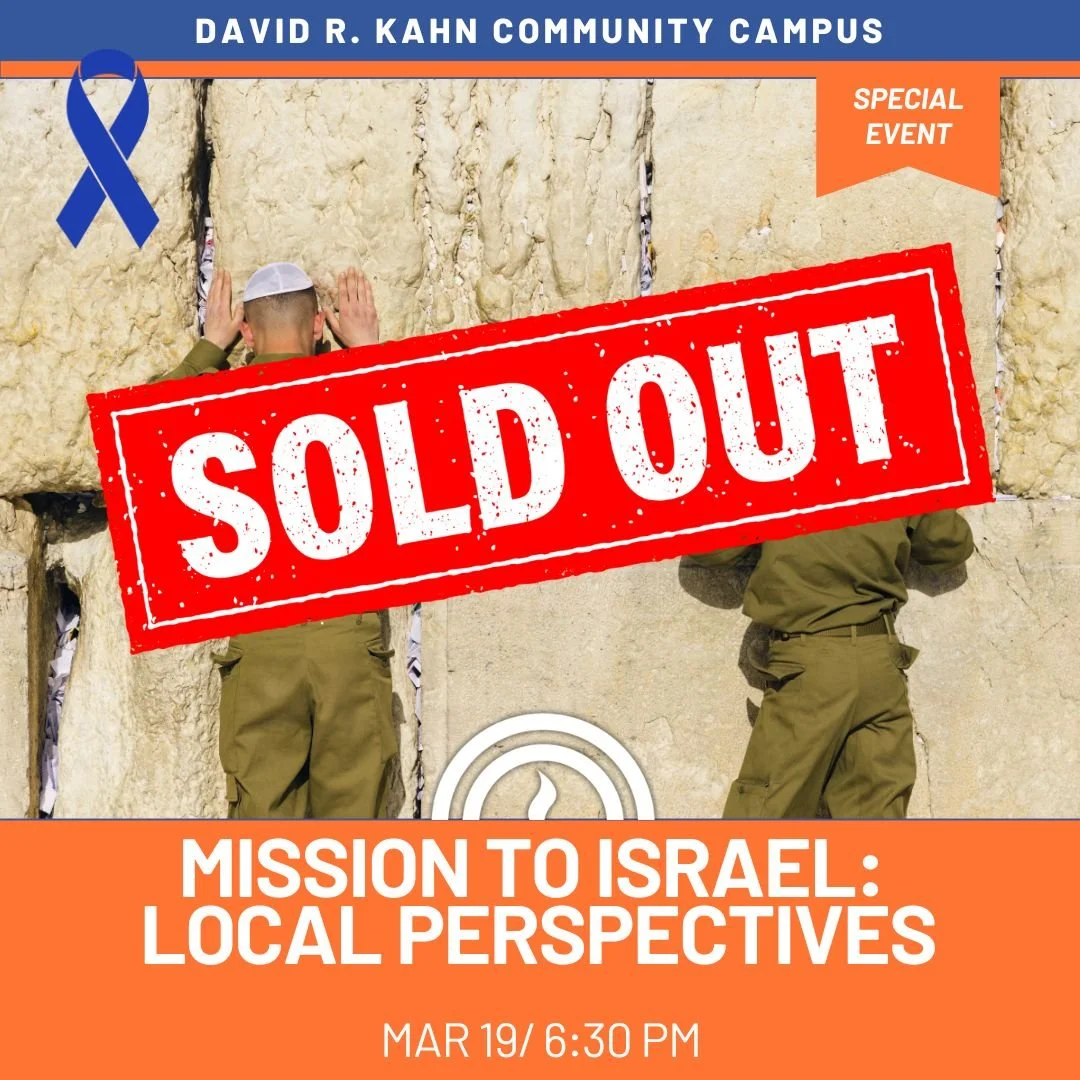 Mission to Israel: Local Perspectives (SOLD OUT) — JEWISH FEDERATION ...