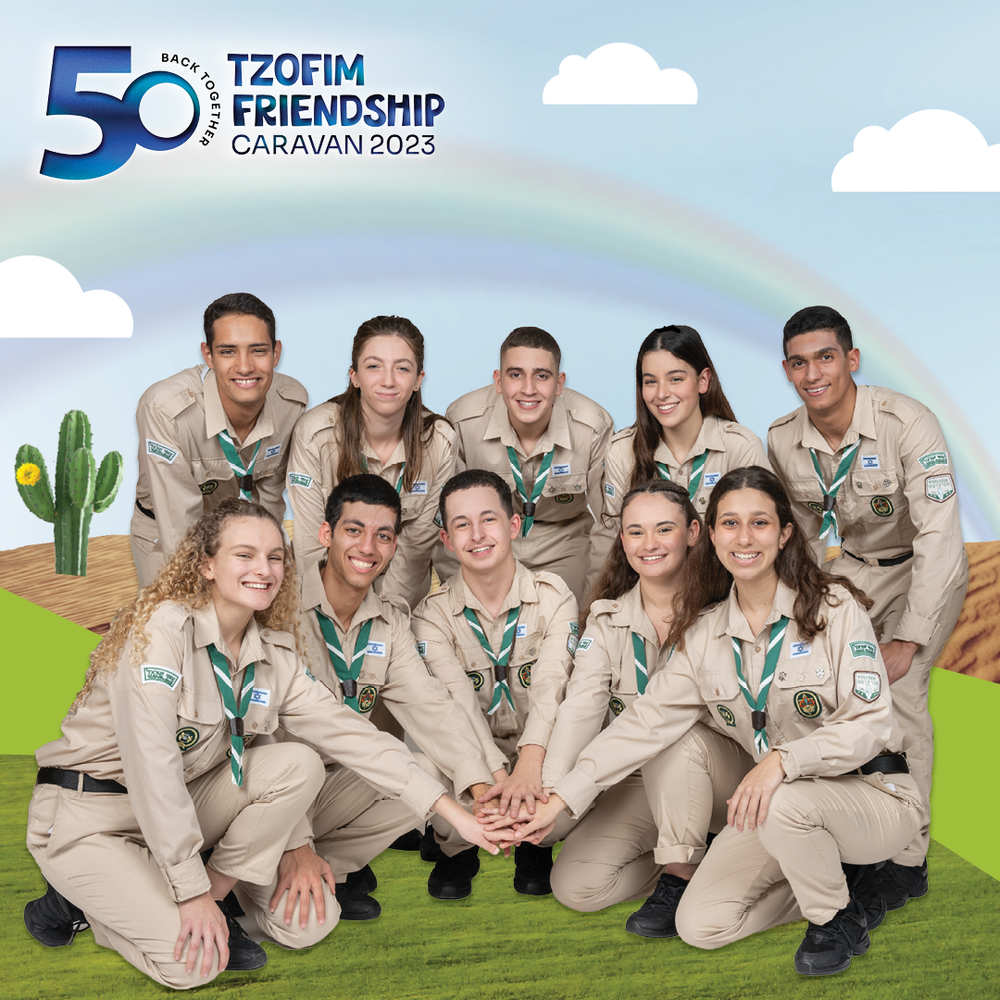 Celebrate 50 Years of the Israeli Scouts Friendship Caravan! — JEWISH ...
