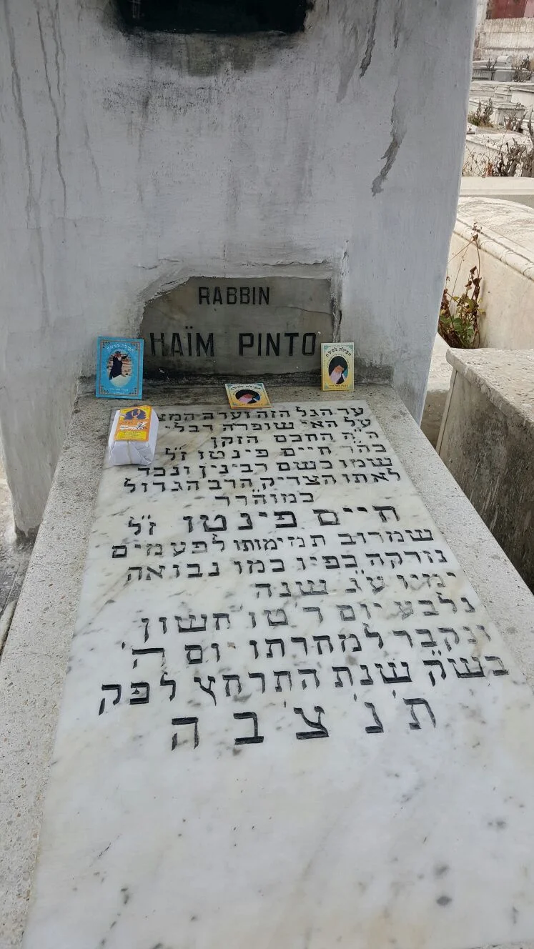 Rabbi Chaim Pinto Hakatan 1865-1937 — BEIT EL