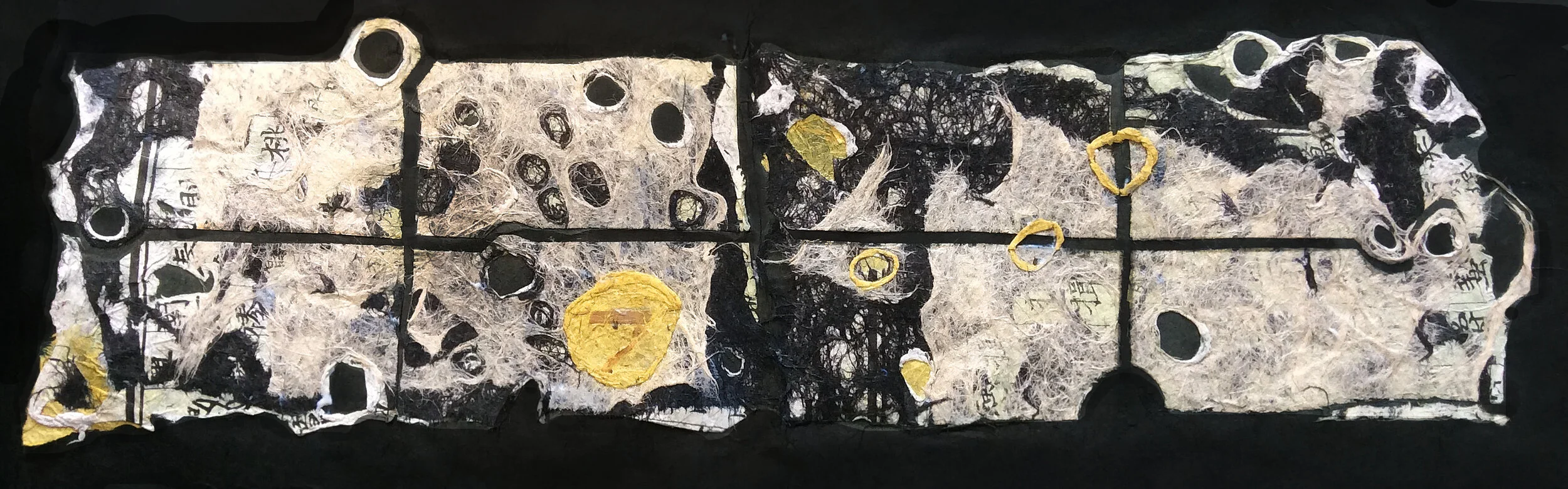 Joomchi — susan avishai