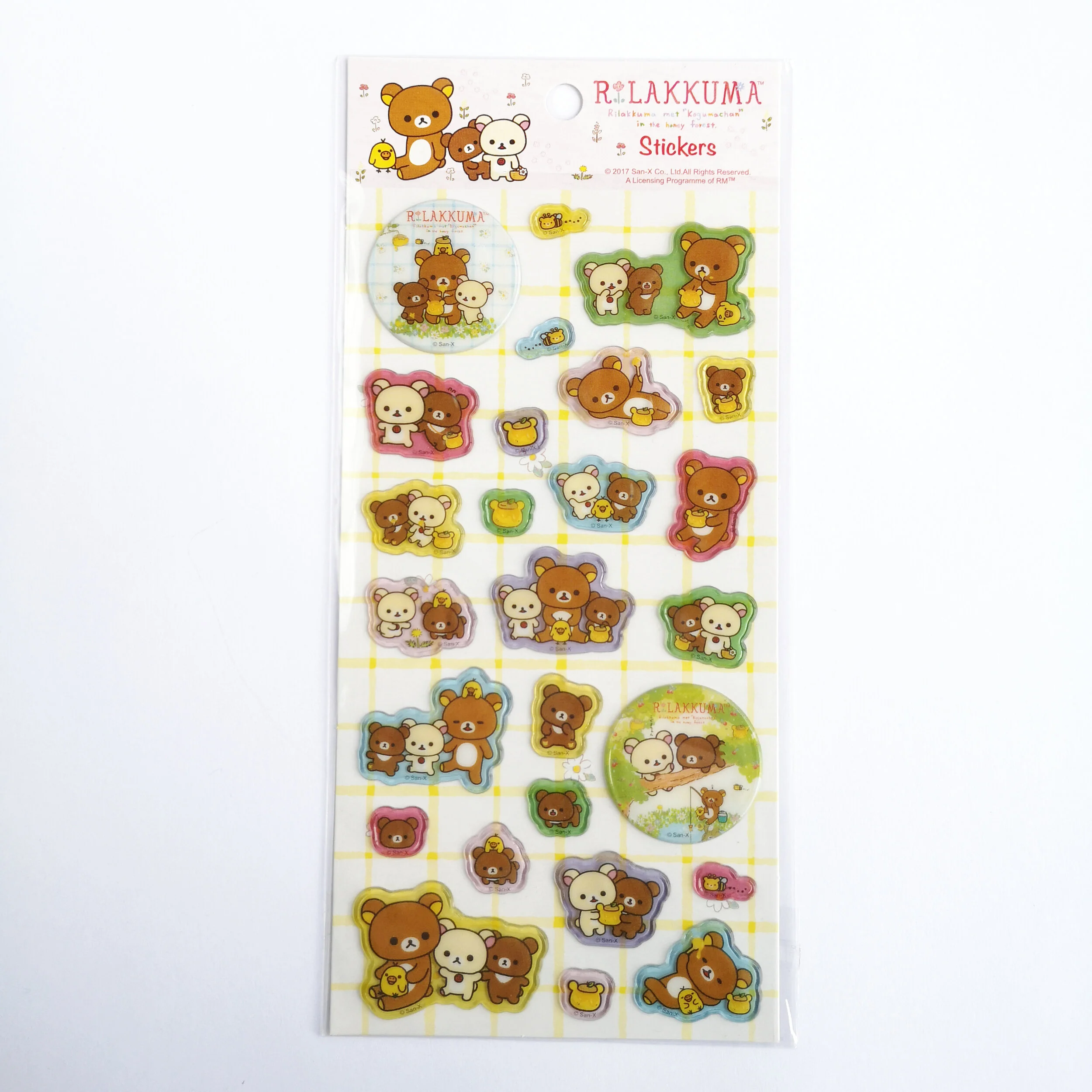 Stationery — imouto