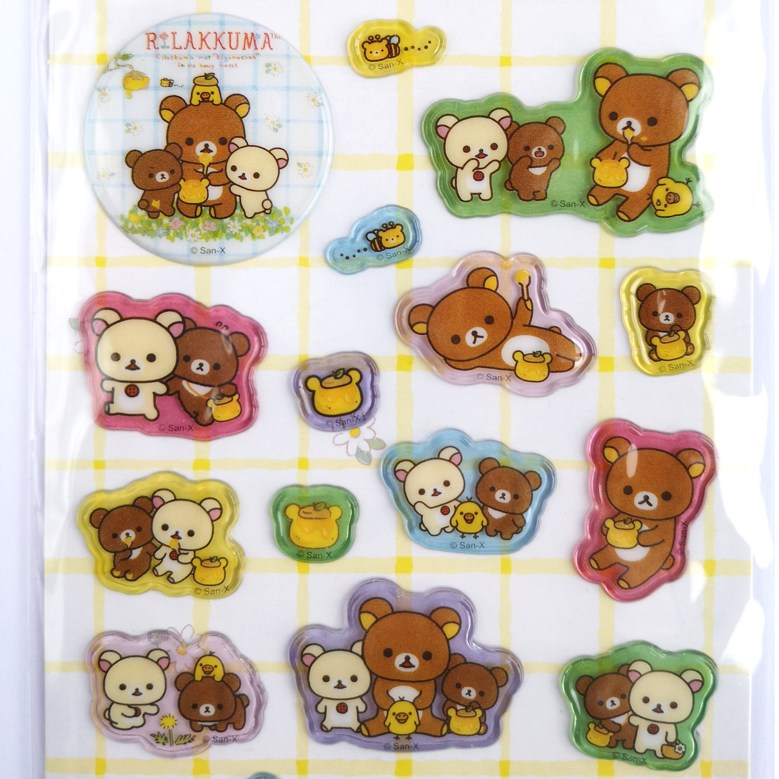 Gudetama Super Stationery Set — imouto