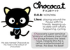 Chococat — imouto