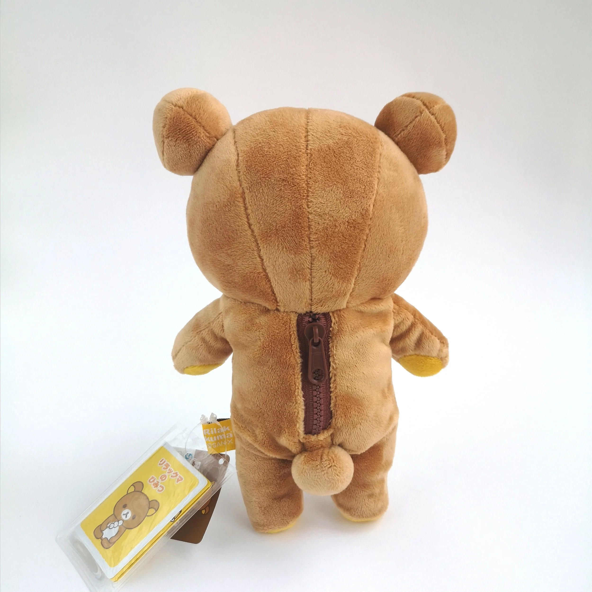 Rilakkuma Plush (S) — imouto