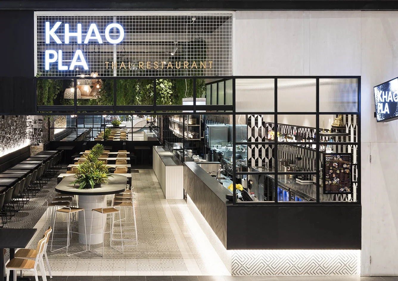 Khao Pla Restaurant