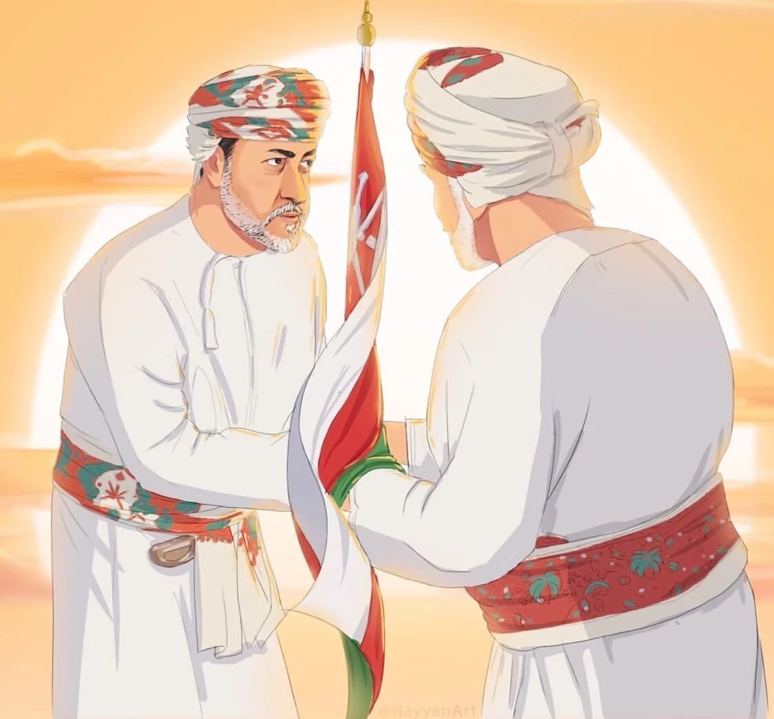 Oman - After Qaboos — Wallbrook - ESG | Human Rights | Diligence ...