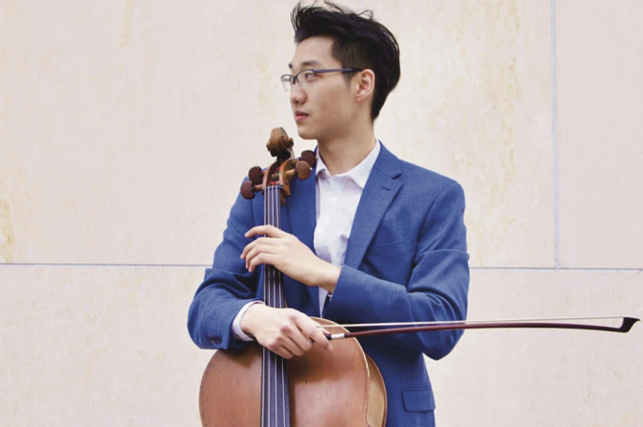 Robin Park, cello — Aspect Chamber Music Series