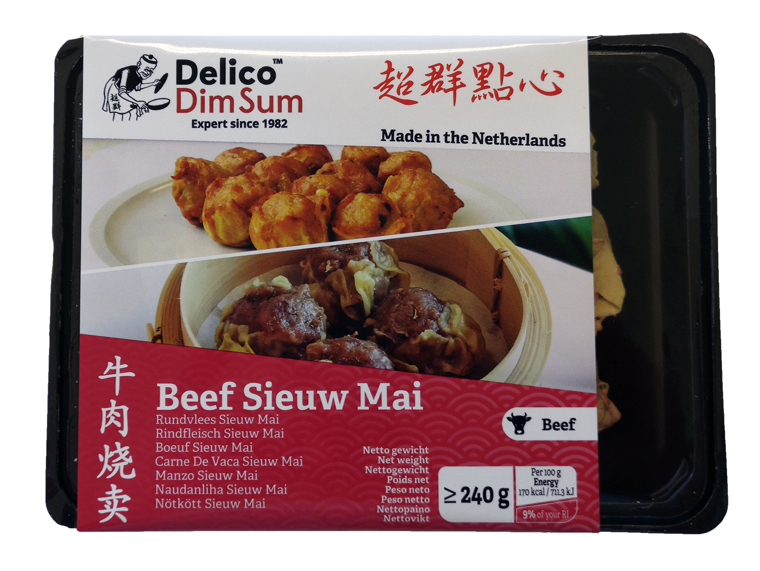 DELICO Dim Sum 超群點心