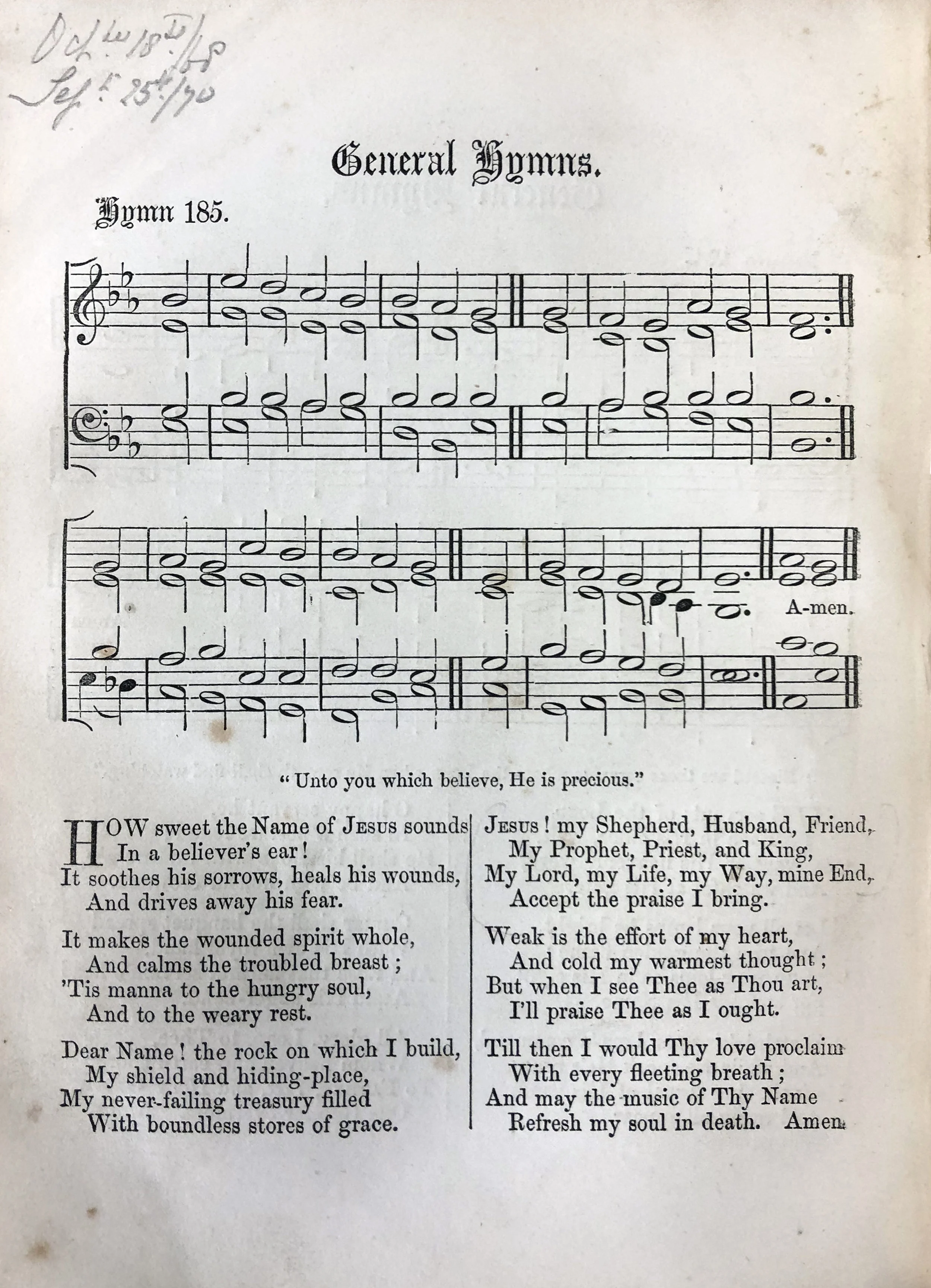 How sweet the name of Jesus sounds — Hymnology Archive