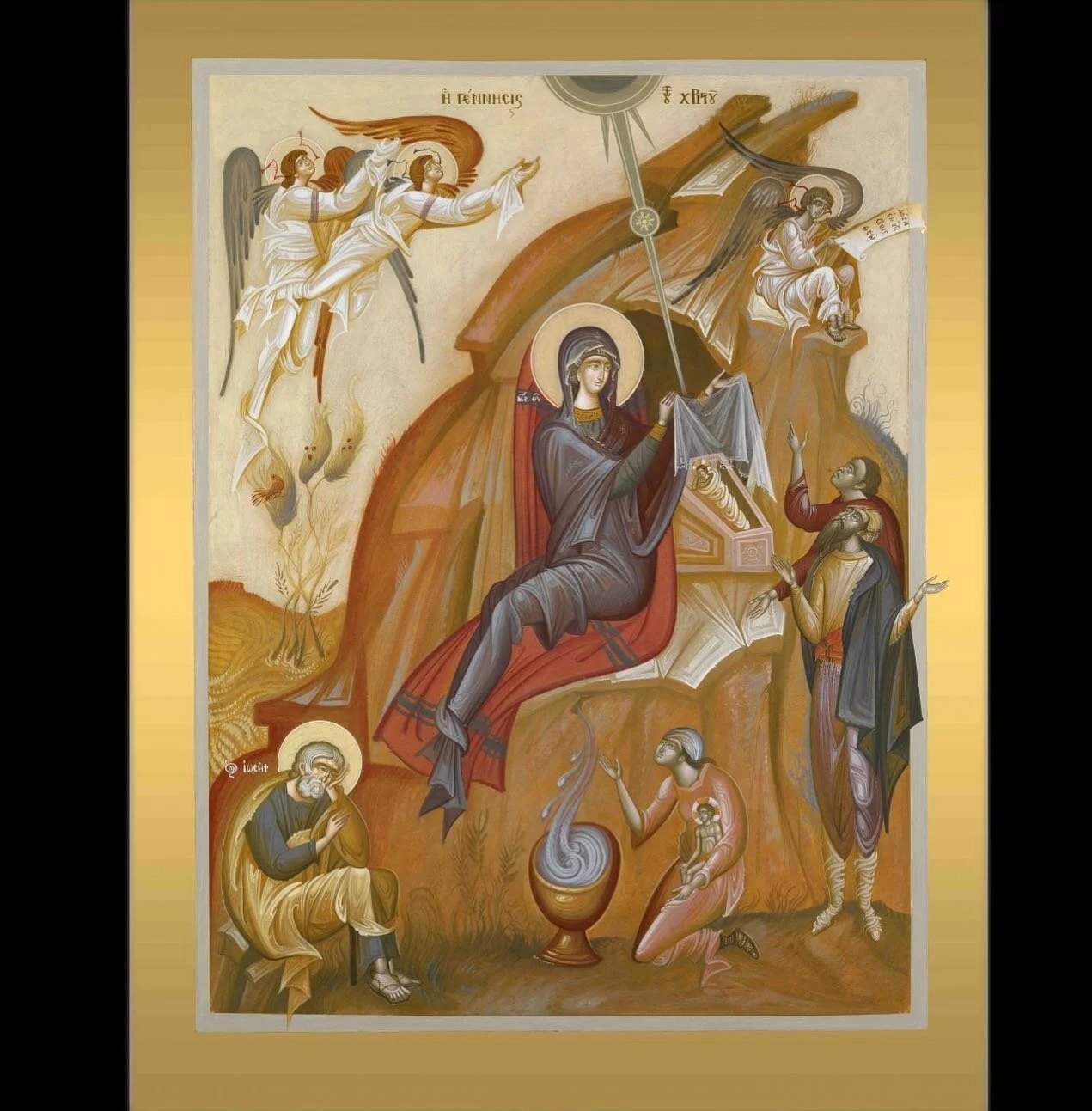 Beauty will Save the World: Insights from Ephrem the Syrian -- by ...