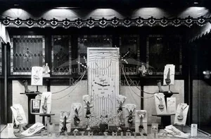 Hunter Brothers Store — Rossland Museum & Discovery Centre