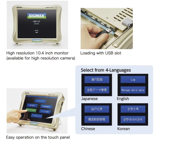 ROBOT-EYE SX-910 — SIGMAX VISION SYSTEMS