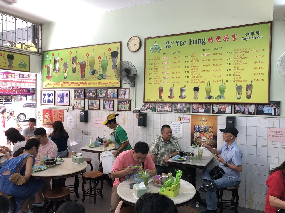Sabah culinary delights: Yee Fung Laksa — Blue Kinabalu Travel Agency