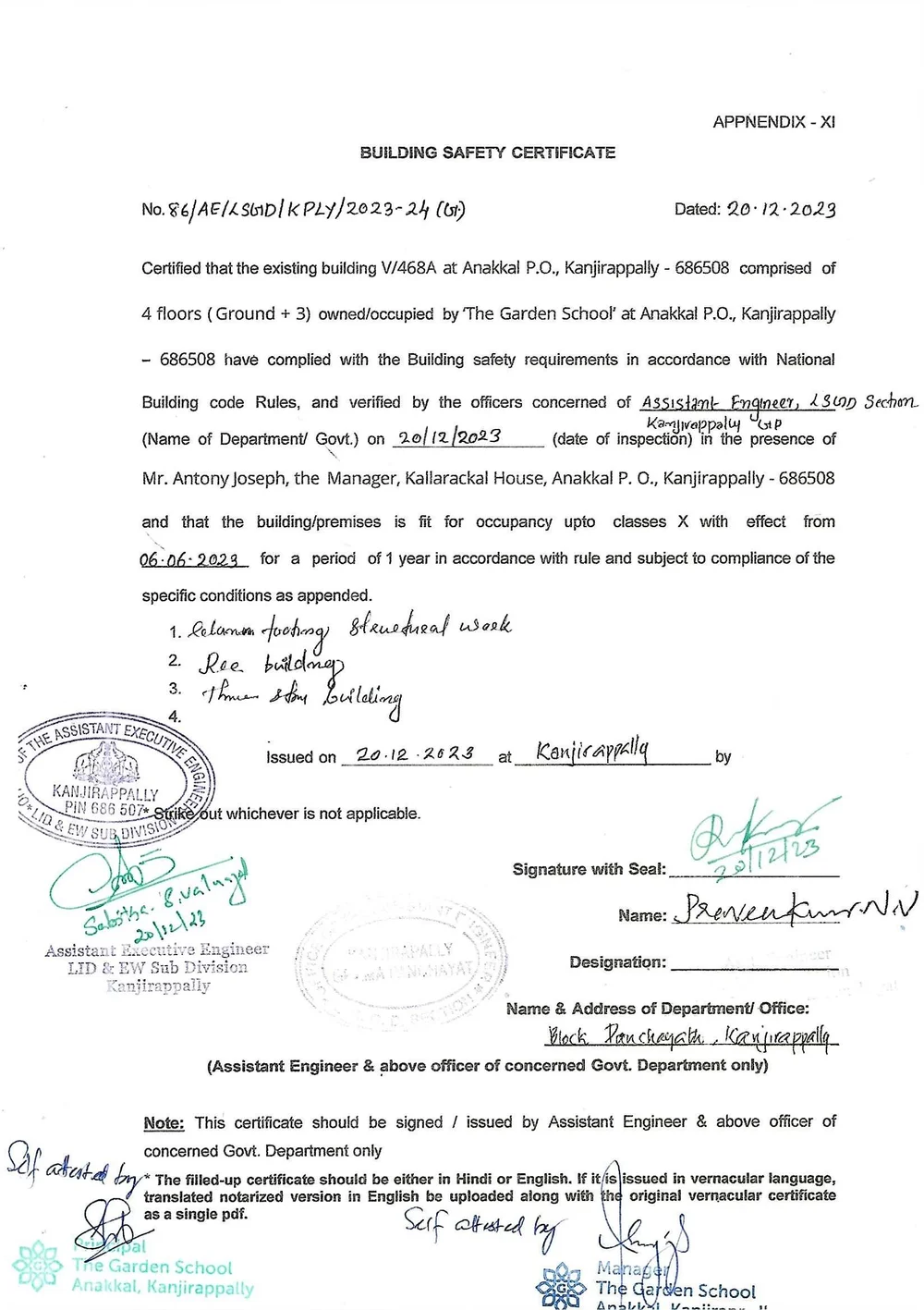 Fitness Certificate — The Garden School