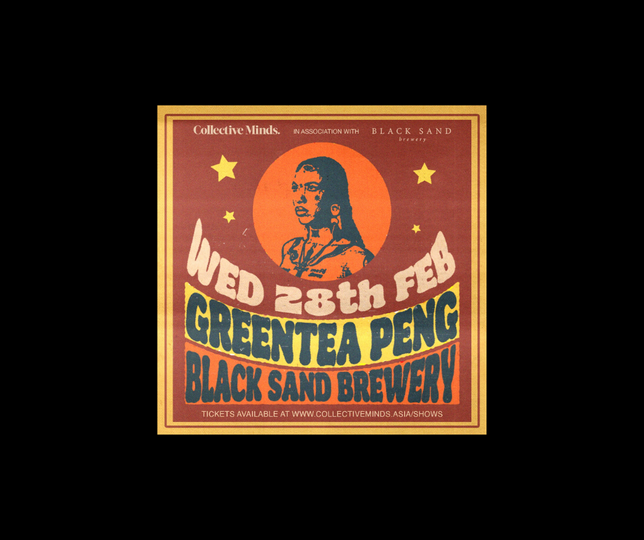 Greentea Peng Live Performance at Black Sand Brewery - Wed 28th Feb ...